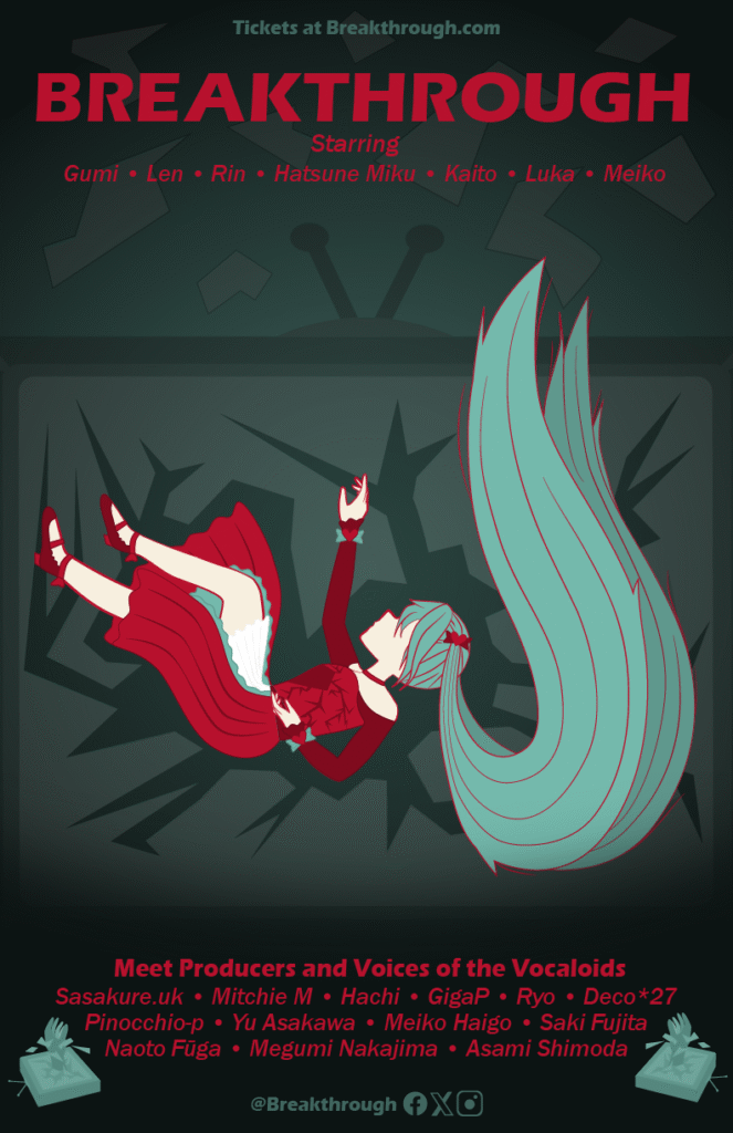 Breakthrough Music Festival (by Tia Adam)