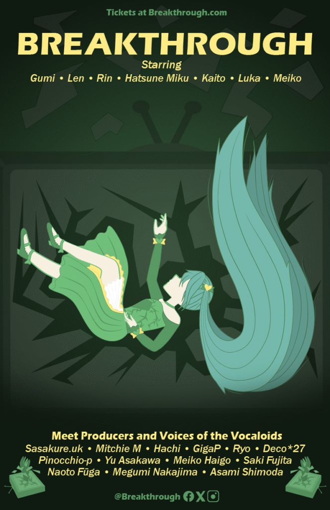 Breakthrough Music Festival (by Tia Adam)